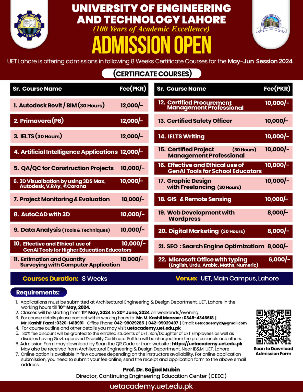 aDMISSION DEADLINE