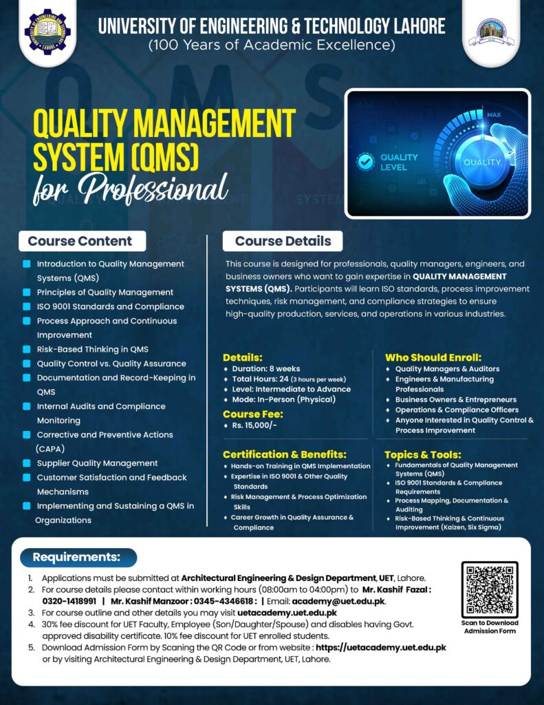 Quality Management System (QMS)